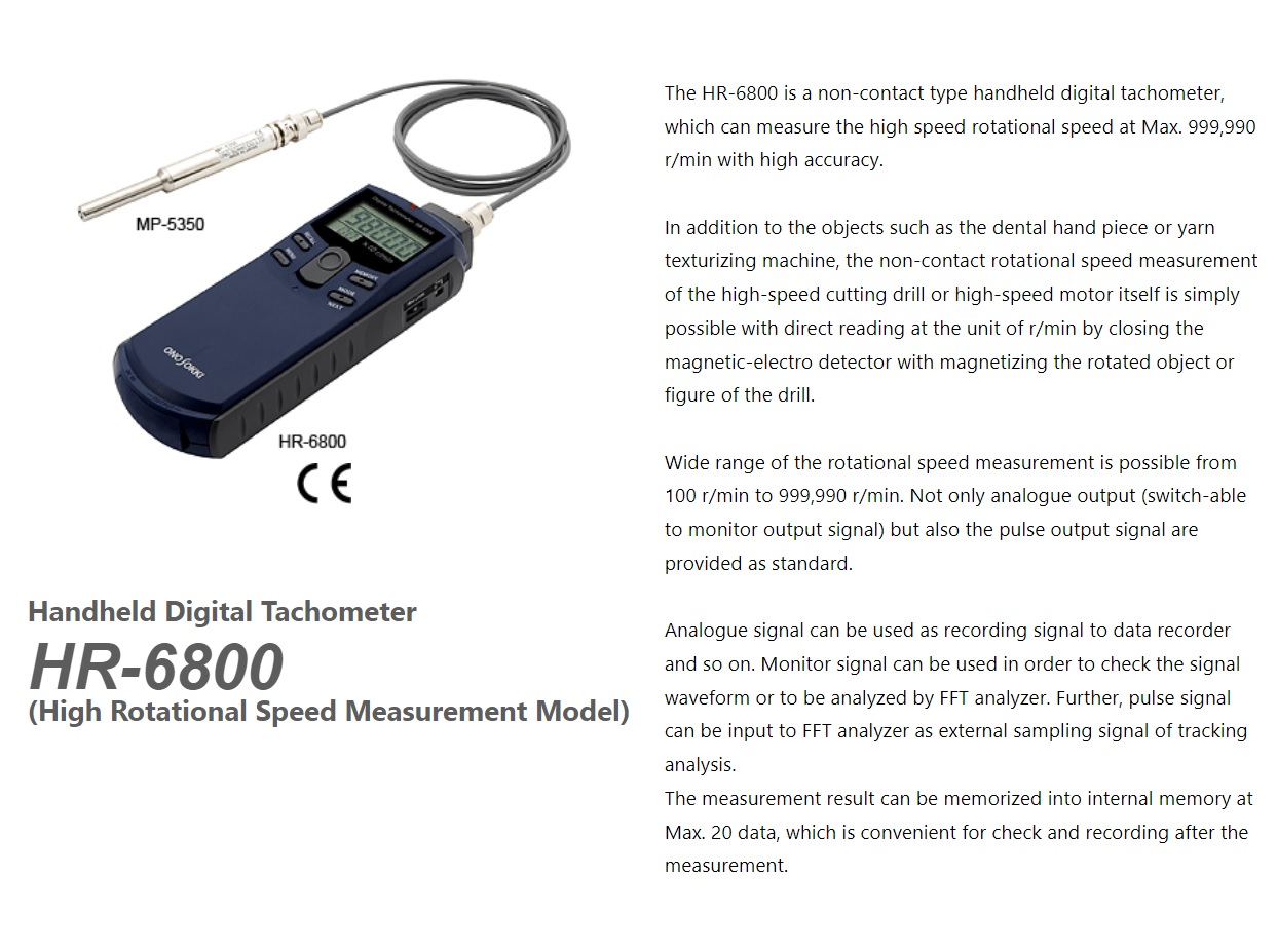 Ichiban Precision Sdn Bhd - Ono Sokki - Ono Sokki Non-contact type Handheld Digital Tachometer ...